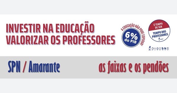 SPN - SPN/Amarante — As faixas e os pendões (2022/2023)