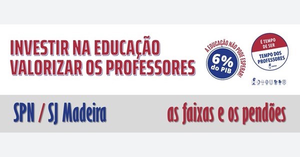 SPN - SPN/SJ Madeira — As faixas e os pendões (2022/23)